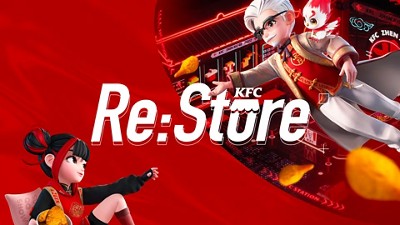 KFC Re:Store Case Study: Connecting the virtual and real worlds for ...