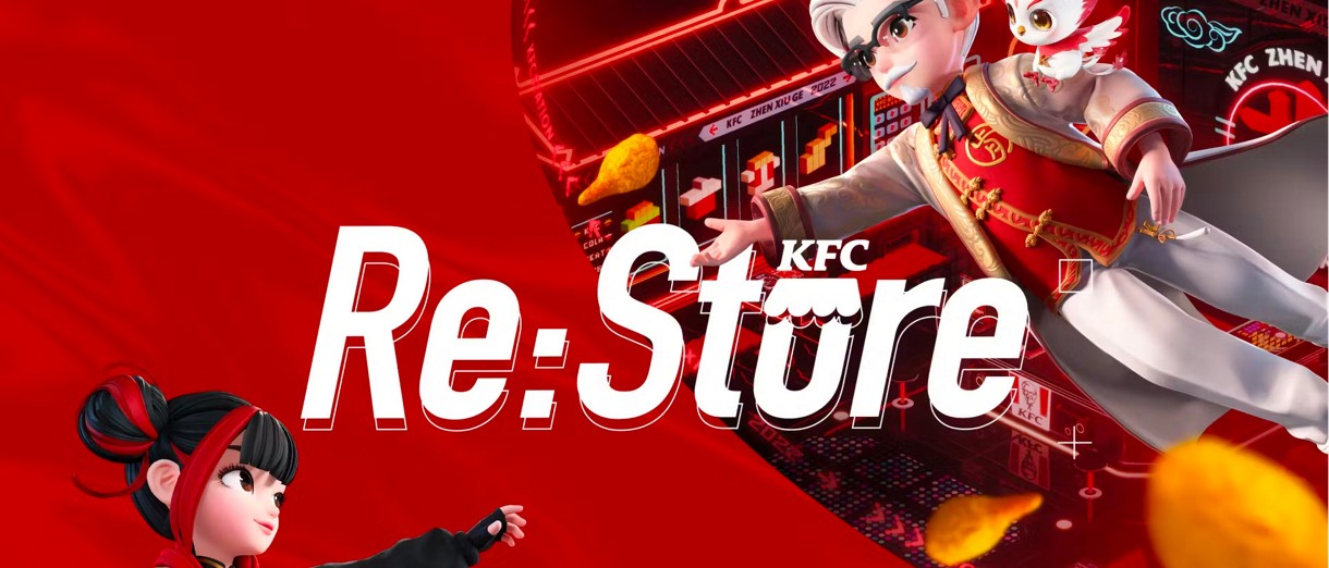 KFC Re:Store Case Study: Connecting the virtual and real worlds for ...